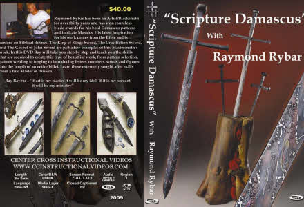 Knifemaking & Damascus Classes